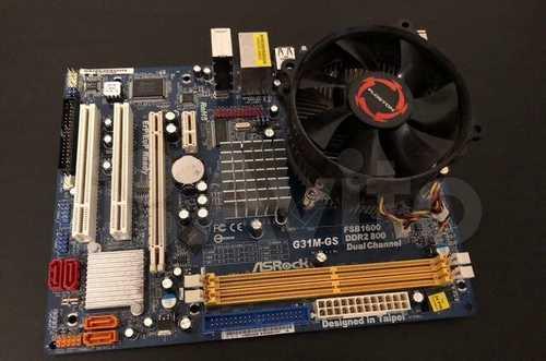 Intel Pentium E5800 3.2 GHz + 4GB dd2 + материнка