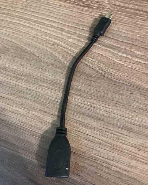 OTG-кабель Mini-USB - USB-A (f)