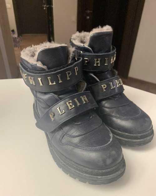 Philipp plein зимние ботинки мех