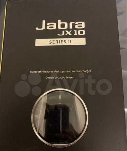 Гарнитура Jabra Jx-10 series II