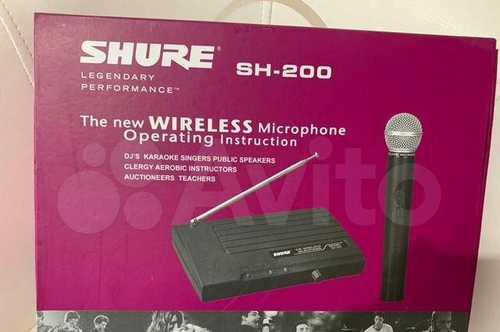 Микрофон беспроводной Shure SH-200