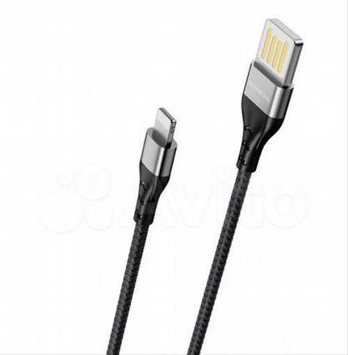Кабель USB Apple 8Pin borofone BU11 Tasteful 2.4A 1.2м черный