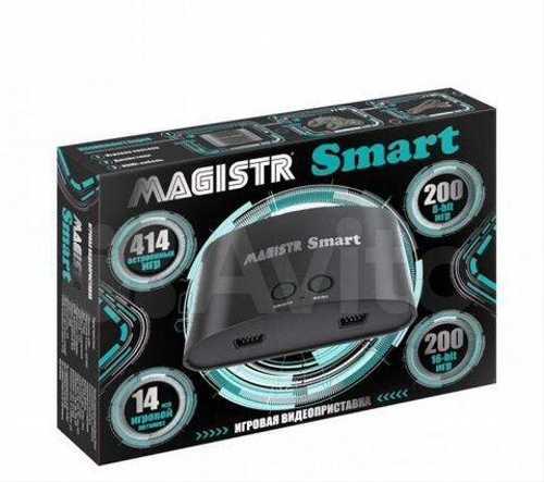 Приставка 8/16 бит Magistr Smart hdmi (414 игр)