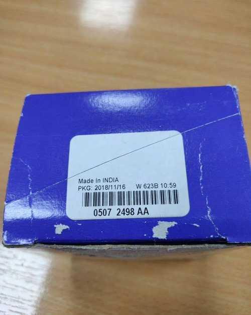 Подшипник дифференциала Mopar 05072498AA