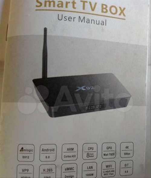 TV box X92