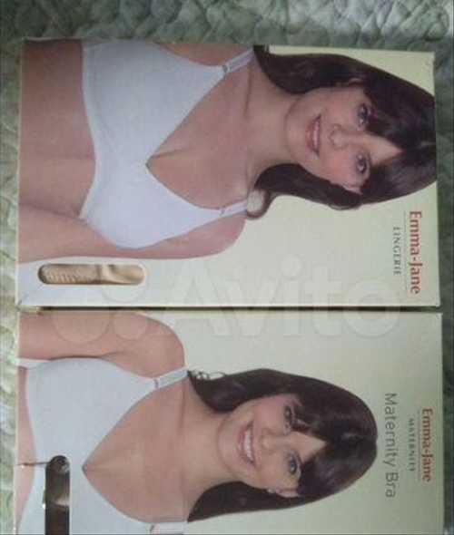 Новый бюстгалтер для беременных Emma Jane 80D