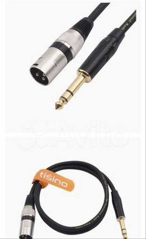 Аудио кабель для микрофона, колонок балансовый TRS