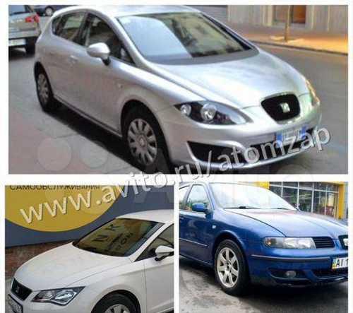 Подвеска для Seat Leon (авторазбор)