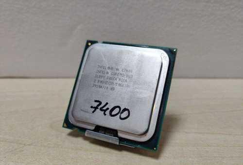 Процессоры два ядра Intel Core 2 Duo E7400