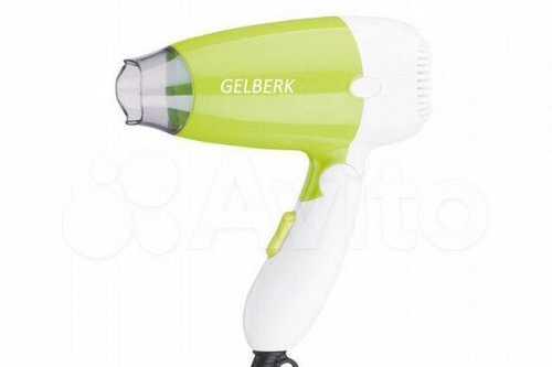 Фен дорожный Gelberk GL-627 салатовый