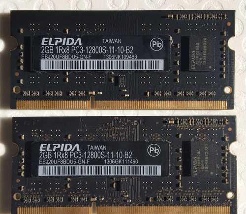 Оперативная память (RAM) DDR3 4Gb