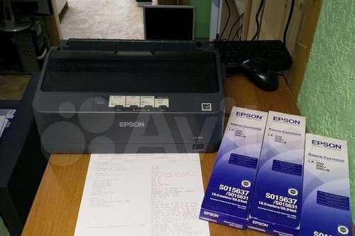 Принтер Epson LX-350 с картриджами