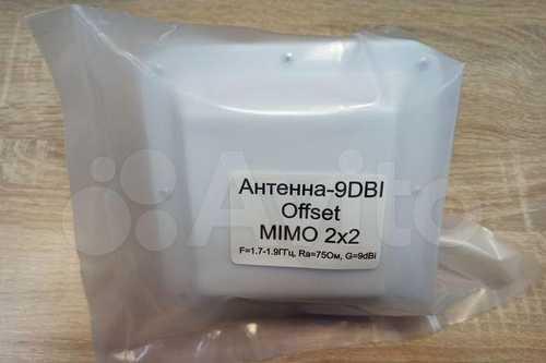Облучатель 9DBI mimo 1700-1900 мгц, ку до 34dBi