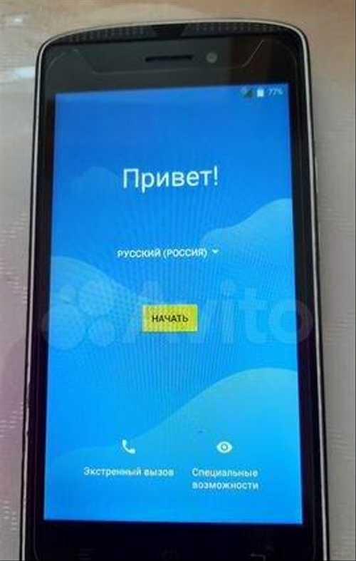 Телефон vertex impress tor ip68
