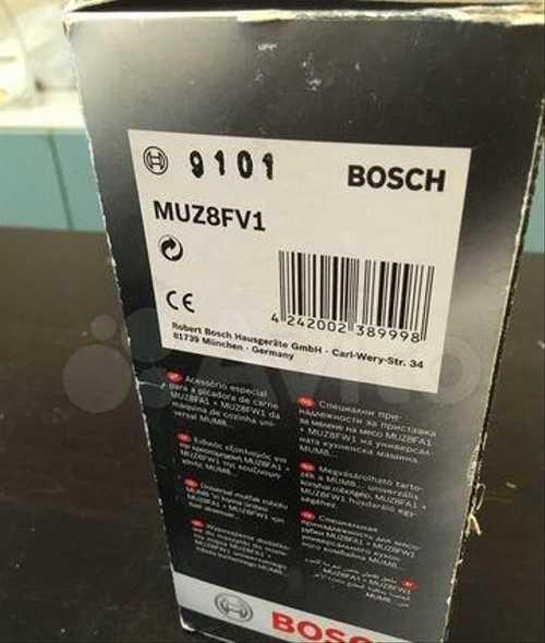 Насадка для кухонного комбайна MUZ8FV1 Bosch