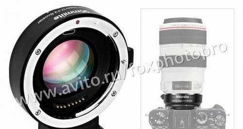 Commlite CM-EF-FX Booster Canon EF/EF-S lens to Fu