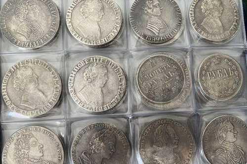 Коллекция царских монет (реплика)