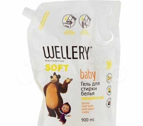 Wellery Гель для стирки Soft baby "Маша и Медведь", дойпак, 900 мл