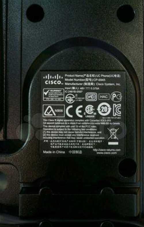 IP телефон Cisco cp-6945