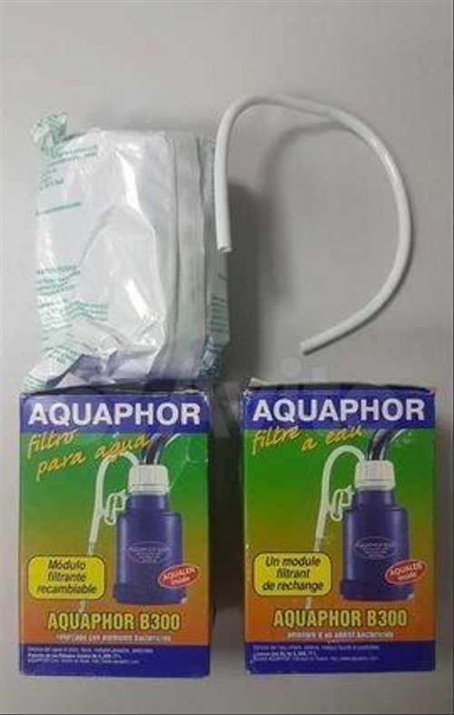 Картридж для Аквафор В300 бактерицидный