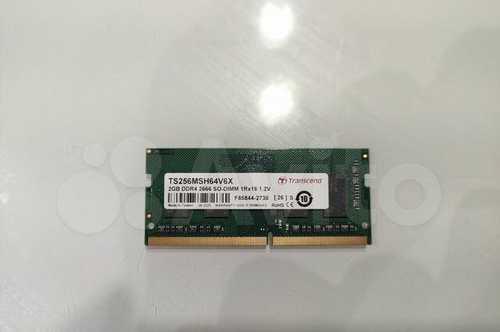 Оперативная память для ноутбука So-dimm 2 gb DDR4