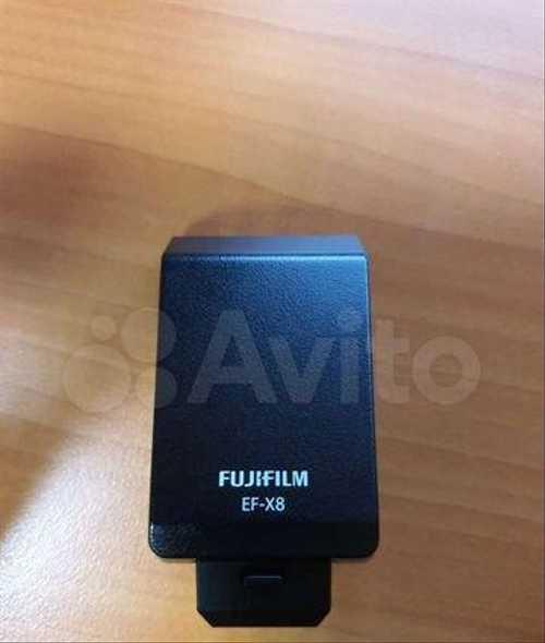 Фотовспышка Fujifilm EF-X8 (новая)