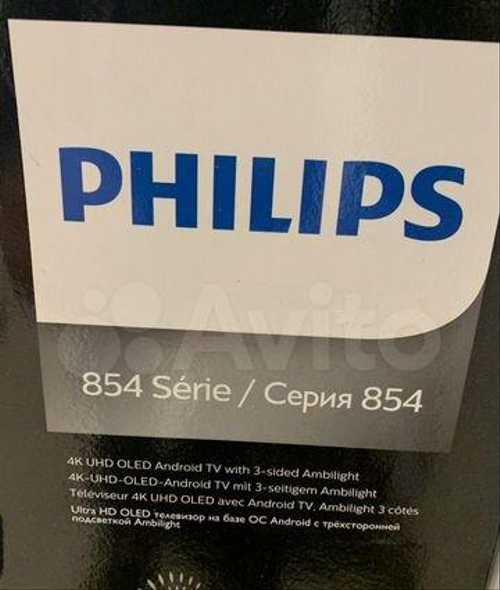 Philips 55 Oled 854