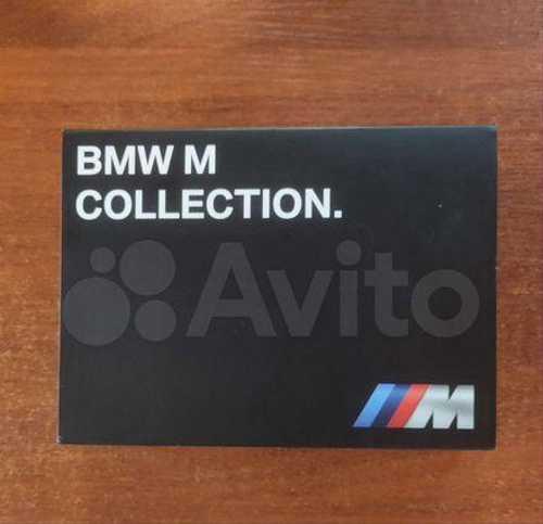Powerbank BMW M