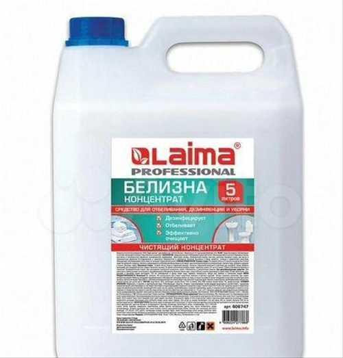Средство для отбеливания, дезинфекции и уборки "Лайма Professional. Белизна Концентрат", 5 литров (хлор 15-30)