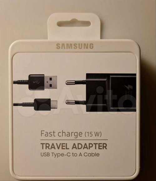 Зарядное устройство Samsung EP-TA 20 EBE (15 W)