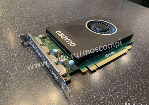 Видеокарта Quadro M2000 4Gb