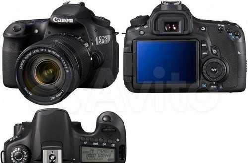 Canon 60D 17-85mm + + +
