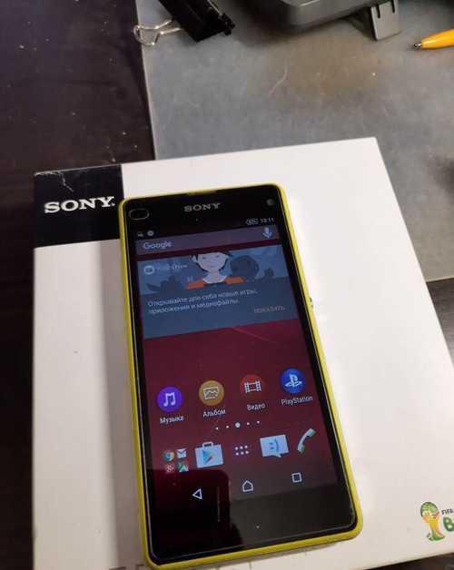 Sony xperia z1 compact