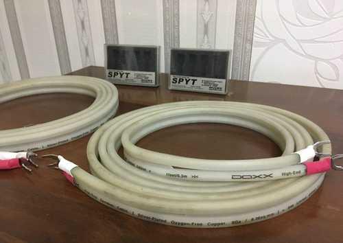 Акустический кабель daxx S98 - 2 Х 2.5 метра