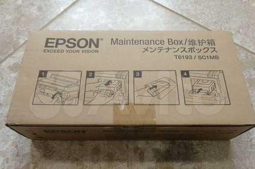 Емкость для отработанных чернил epson T6193