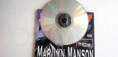 Музыкальные диски M. Manson, Green Day, Tokio