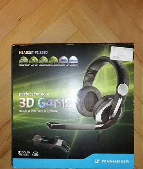 Sennheiser наушники 3D G4ME
