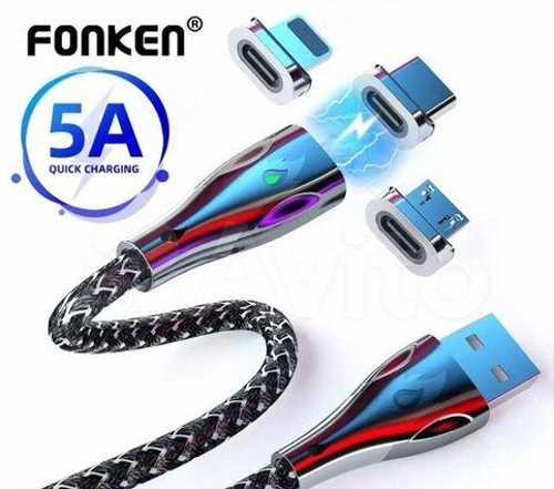 Магнитный кабель fonken usb type-C, 2 метра