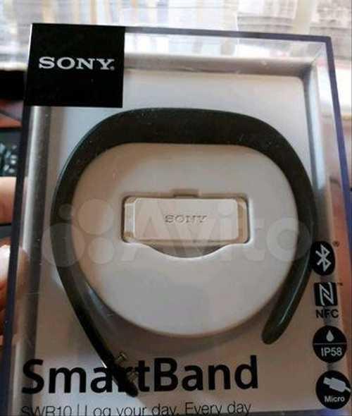 Sony SmardBand SWR 10