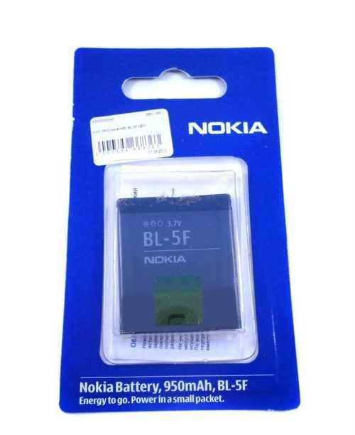 Акб Nokia N95 BL-5F