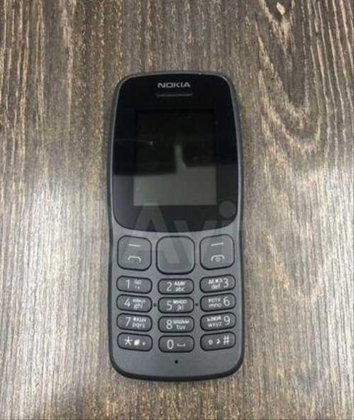 Nokia 105 Dual Sim черный