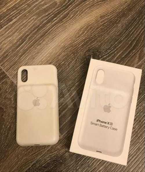 Smart battery case iPhone xs