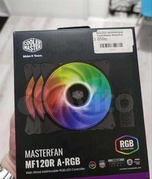 Комплект кулеров Cooler Master Masterfan MF 120R a