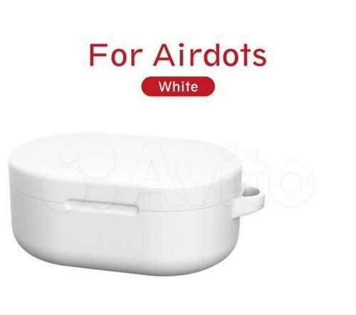 Силиконовый чехол для беспроводных наушников Redmi AirDots White