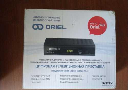 TV приставка sony Oriel 963 (Витрина)