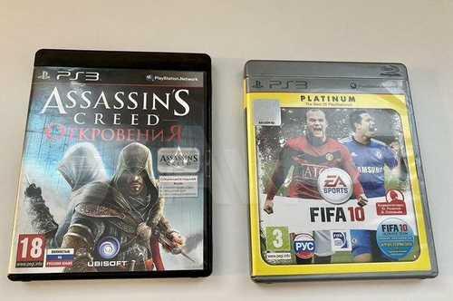 PS3 Assassins Creed Откровения fifa 10