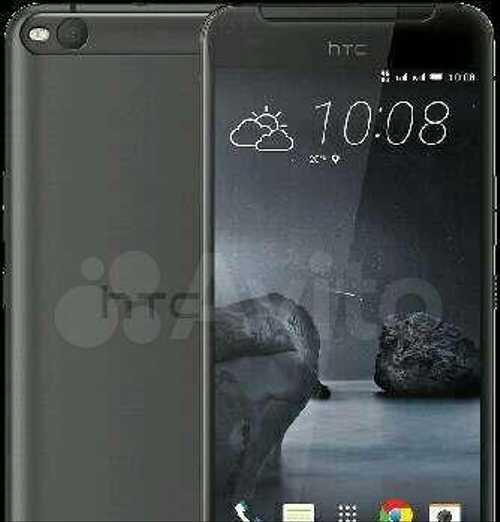 HTC One X9 Dual SIM3/32