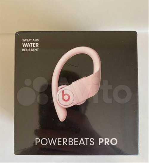 Наушники Powerbeats Pro