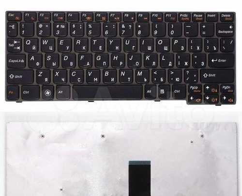 Клавиатура Lenovo IdeaPad S10-3 черная