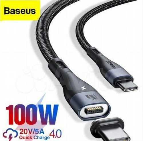 Магнитный кабель Baseus 100 Вт(PD QC4) для Macbook